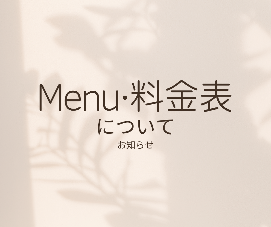 ワタミオーガニックランド ｜ ワタミオーガニック公式サイト
